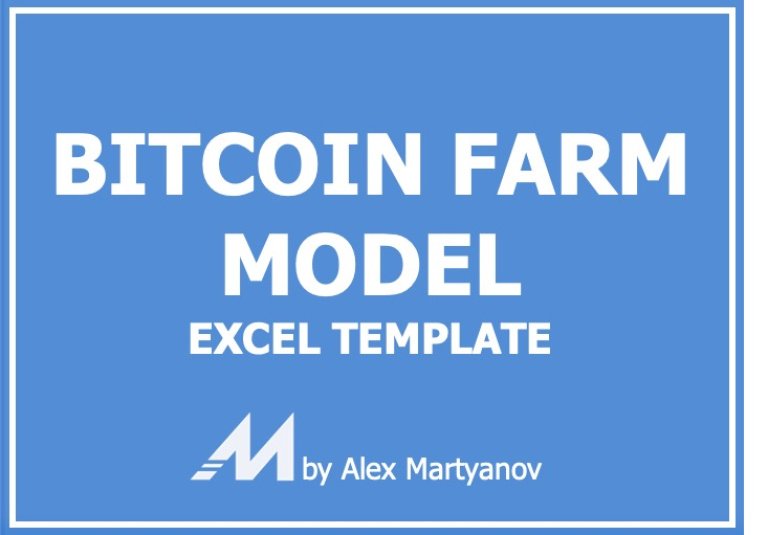 Bitcoin Farm Model - Excel Template - Eloquens