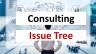 Issue Tree Examples (Management Consulting Techniques & Frameworks ...